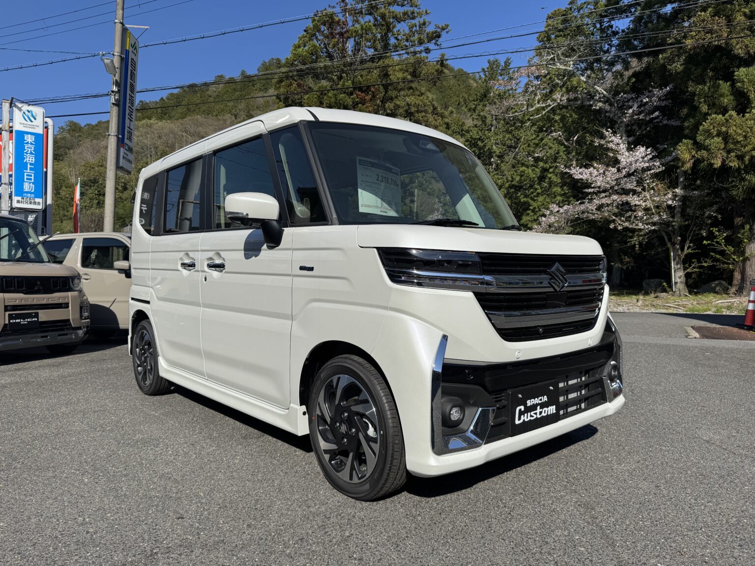 スズキ スペーシアカスタム HYBRID XS(Sold out) - 奧村兄弟商会のホームページ